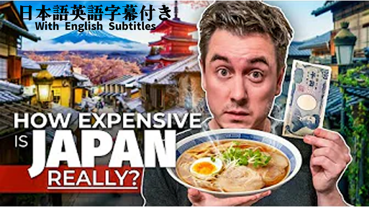 The most cost-effective means of transportation for foreigners ...