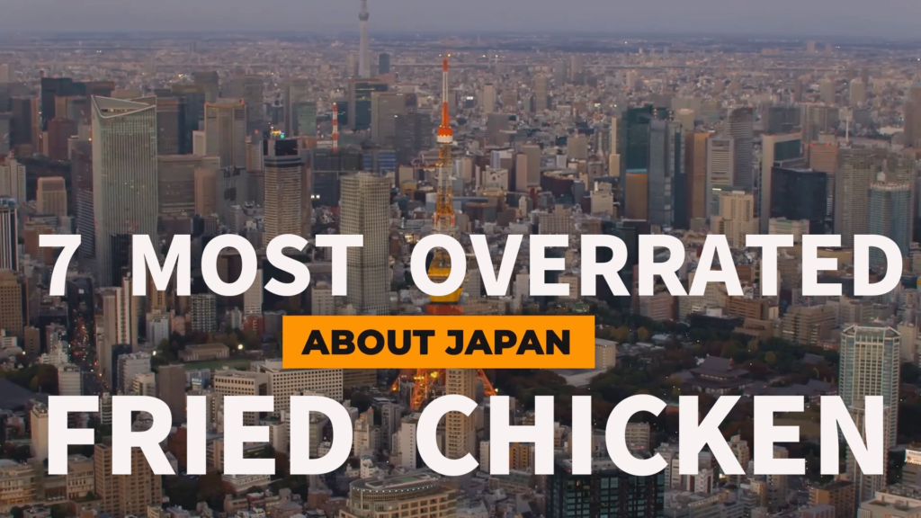 Japanese convenience store (konbini) chicken to be overrated. - KNOWING ...