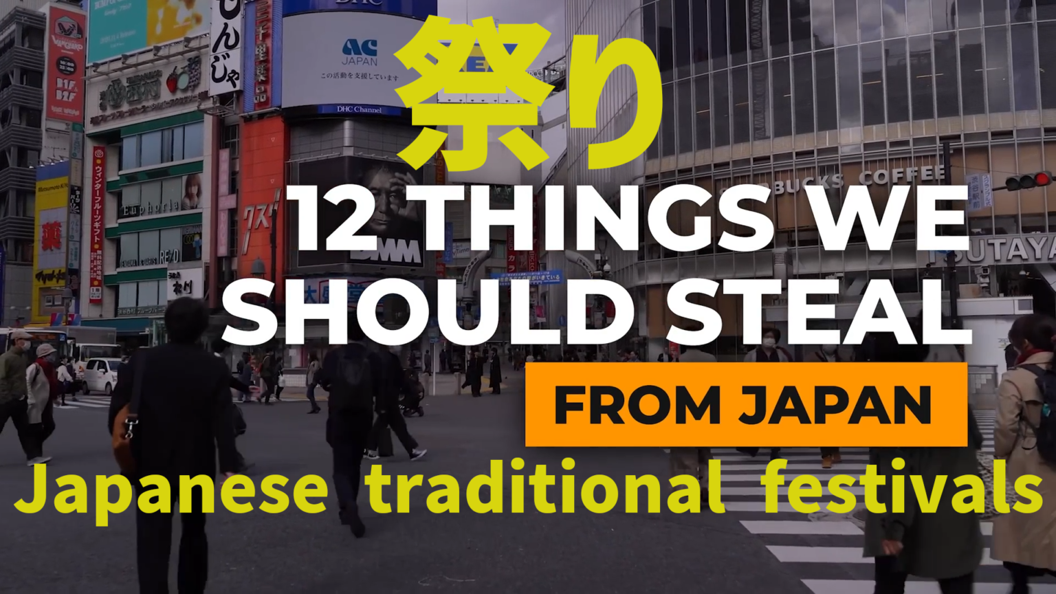 The Entire History of Japan: From Ancient Times to the Modern Era ...
