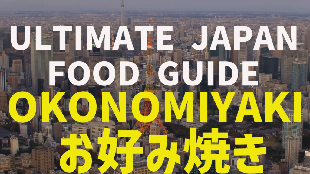 Top 10 Most Popular Japanese Foods You Must Try in Japan - KNOWING JAPAN