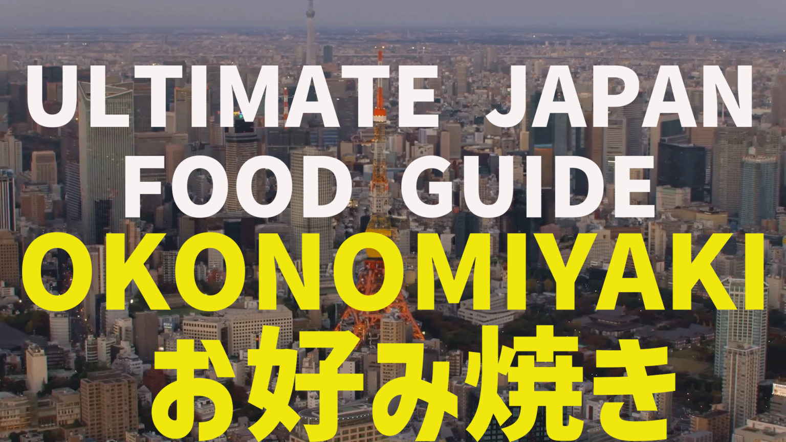 Top 10 Most Popular Japanese Foods You Must Try in Japan - KNOWING JAPAN