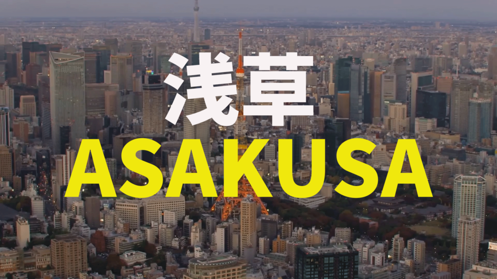 🇯🇵 Dating in Japan: Essential Tips & Cultural Differences for ...